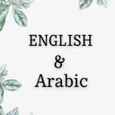 .Riham Ahmad A - خمسات